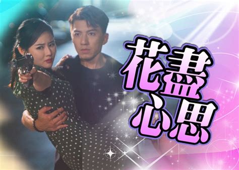 袁偉豪新歌一人包辦曲詞編 拍mv不惜工本｜即時新聞｜繽fun星網｜oncc東網