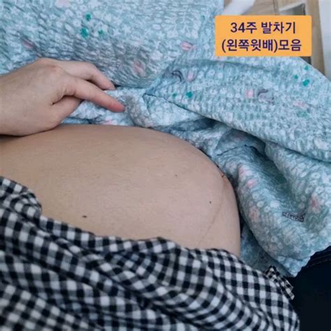 박꼬미지호🐰 복지카드 발달재활바우처카드 20241118 화 오늘 등기로 두가지 카드를 받았다 쓰레드에 복지