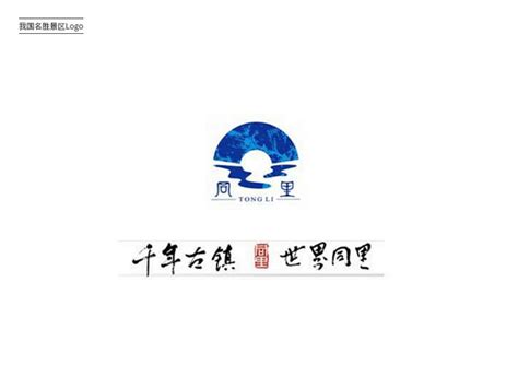 Logo Uiiiuiii