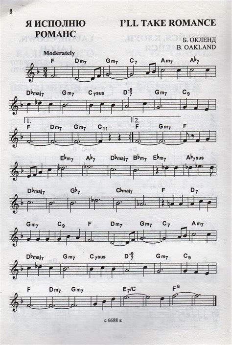 Partition Gratuite Polka Dots And Moonbeams Free Jazz Scores Artofit