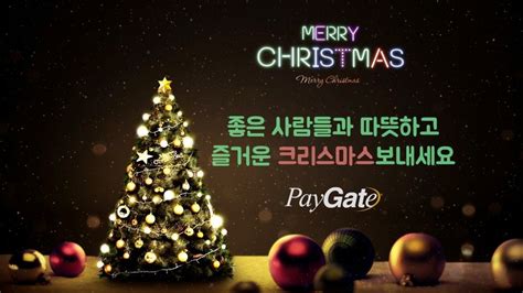 Suh 徐 서 Jaewon 載源 재원 Posted On Linkedin