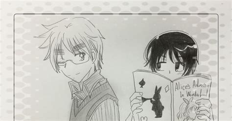 Aph 【aph】島国＊読者の秋 津月のイラスト Pixiv
