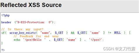 Dvwa Xss(reflected) 通关教程 完结dvwa反射型xss Csdn博客 Dvwa Xss(reflected) 通关教程 完结dvwa反射型xss Csdn博客