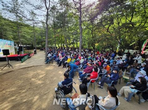 대구 남구 ‘숲속 힐링 인문학 강의 개최 뉴스로