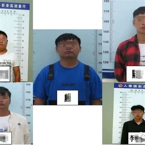 涉案9000多万！曲靖几名小伙被抓廖某