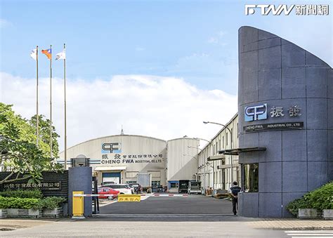 超派！這檔電機殼股連6漲「4天漲停」 投資人眼中閃亮的一顆星 鏡週刊 Mirror Media