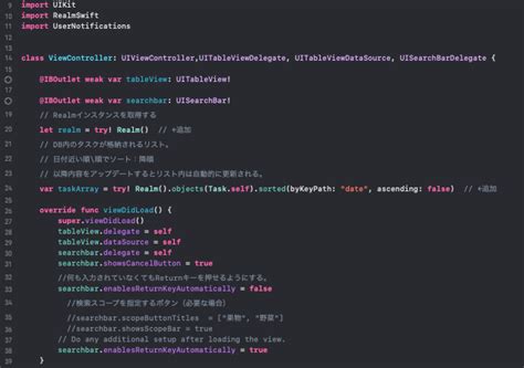 Swift Uisearchbar データベースからの値の検索がわかりません。