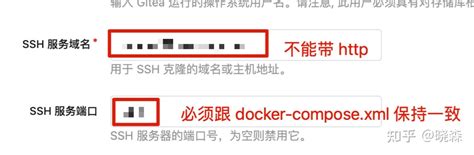 Logseq 系列之 Git 同步 知乎