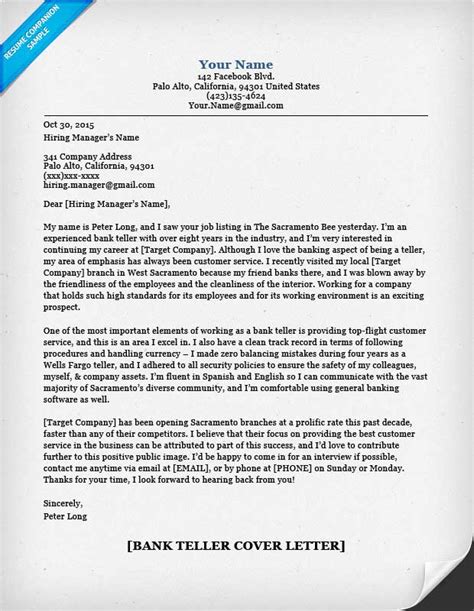 Bank Teller Cover Letter Sample And Tips Resume Companion