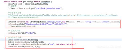 Javassist动态创建方法（3） Csdn博客