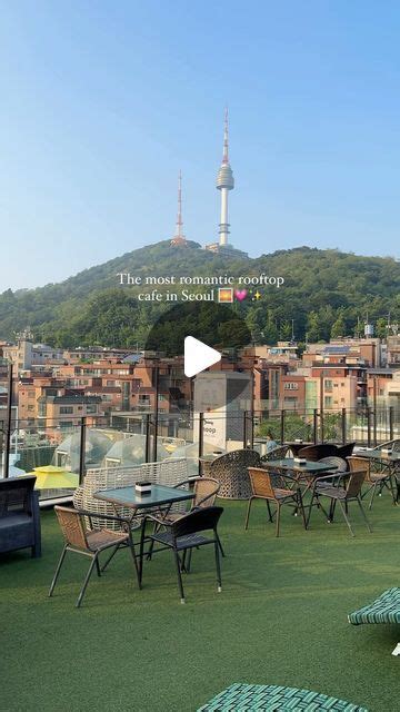 Sam ︎ Travel On Instagram This Is By Far My Favorite Cafe In Seoul 🍵🌅