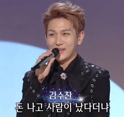 김수찬남진 사람 나고 돈 났지 가사음악 악보