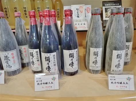 島根県飯南町バスツアーに行って来ました⑤ ラジオ関西 Am558 Fm911