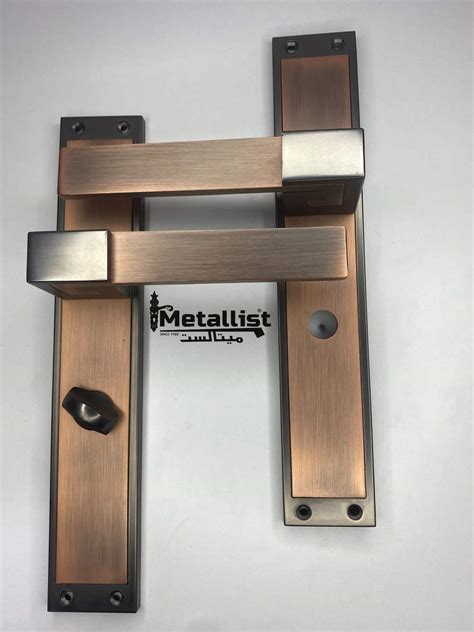 اكرة باب حمام نحاسي 631 Metallistt