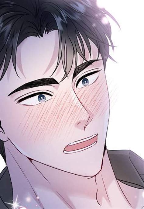날 미치게 하는 그대 웹툰 리디