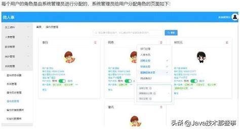 极品！阿里p8爆款《springbootvue全栈开发实战项目》笔记太香了 知乎