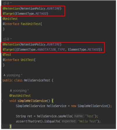 Github Dbswhd Tobyspring