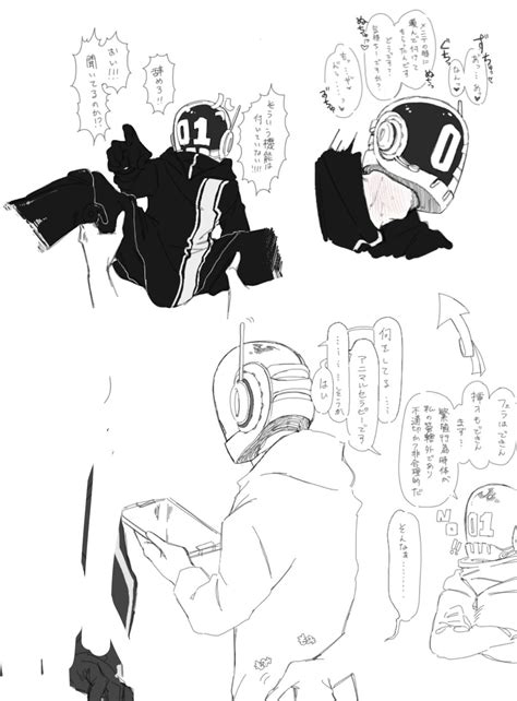 Rule 34 Artist Request Helmet Jacket Male Male Only One Piece Sexual
