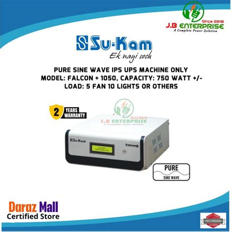Sukam Ips Ups Machine Falcon Plus 1050 Pure Sine Wave For Single