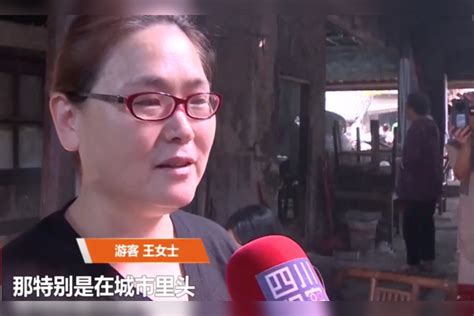老街烟火气 成都慢时光 火气 成都 老街