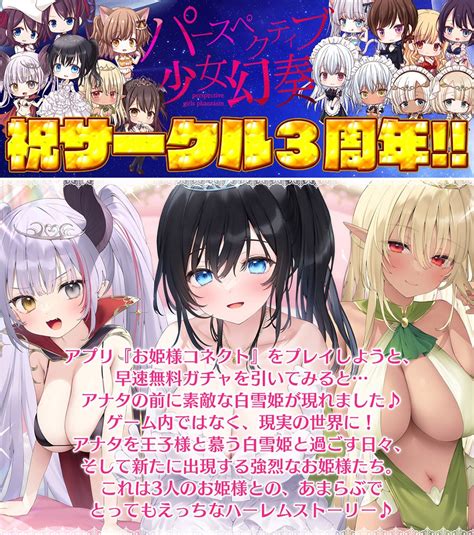 50 OFFサークル3周年記念作品 4時間収録プリンセスガチャ 高貴なトリプルおま〇こにお顔もちんぽも埋めてくださいKU100