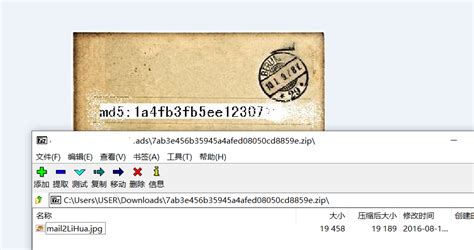 Ctf学习笔记 攻防世界wp 再见李华 Mrcxs Blog Ctf学习笔记 攻防世界wp 再见李华 Mrcxs Blog