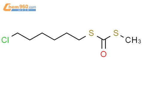 123333 22 2s 6 Chloro 1 Hexyl S Methyl Dithiocarbonatecas号123333