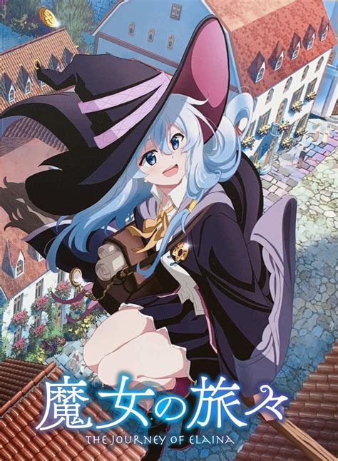 Le Film Anime Wandering Witch The Journey Of Elaina Annoncé Adala News