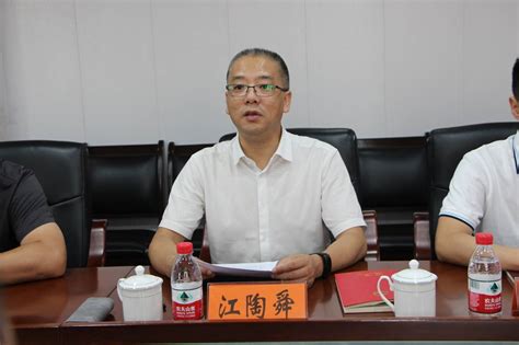 市委第五巡察组反馈箬横镇南塘村等6个村党组织巡察意见