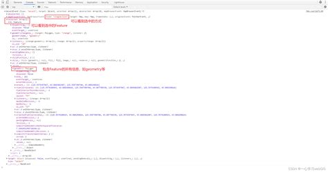 Openlayers的交互功能（三）——feature的选中select控件openlayers Select Csdn博客