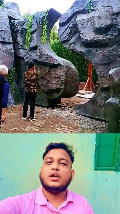 গোপন গেইট Shortvideo Duet Shortsfeed Entertainment Funny Youtube