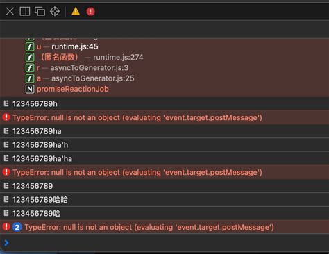 Textarea 多调用了一次 onChange Issue ant design ant design GitHub