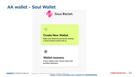 introducing of ethereum account abstraction ppt
