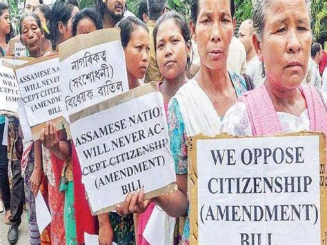 Citizenship Amendment Bill Citizenship Bill In Parliament Live Amit