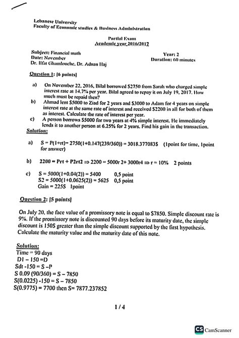 Solution Lebanese University Financial Math Partial Final Solution