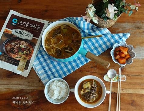 주말저녁메뉴 간편식 순대국 청정원 밀키트로 순대전골 만들기 네이버 블로그