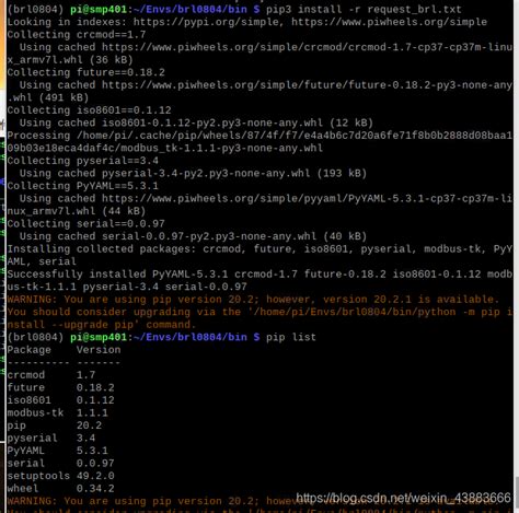 Python一键安装第三方包打包txt文件命令requesttxt Csdn博客
