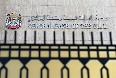 الإمارات المصرف المركزي يعلن رفع سعر الأساس 25 نقطة Cnn Arabic
