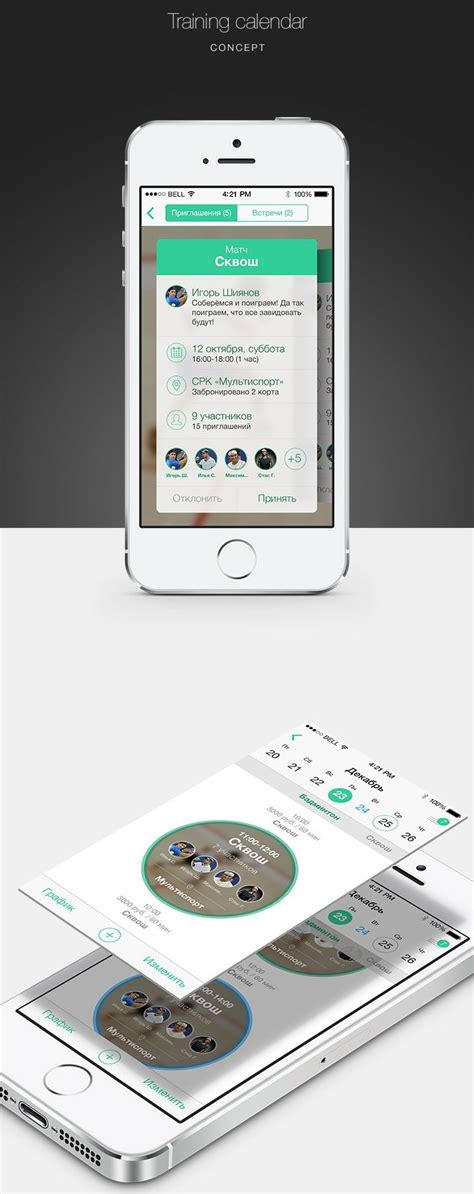 Daily Mobile Ui Design Inspiration Mobile Ui Design User Interface Design Ui Design
