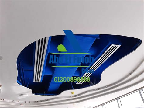 مخارج الهواء شركة أبو الفتوح جروب للاستشارات الهندسية