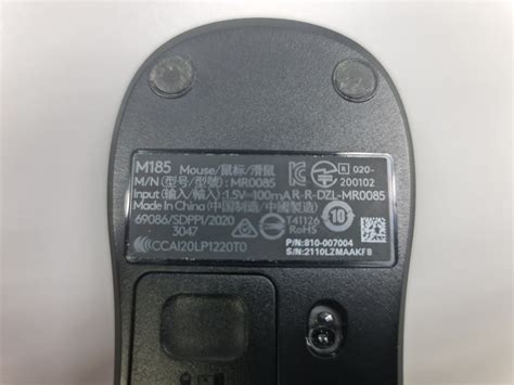 Logitech Wireless Keyboard Mouse Set Computers Tech Parts Accessories Computer Keyboard