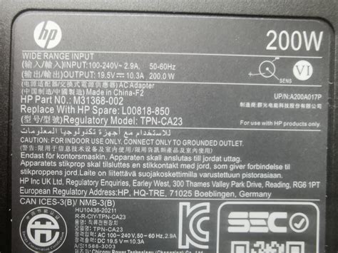 Oryginalny zasilacz HP 200W TPN CA23 Oława Kup teraz na Allegro