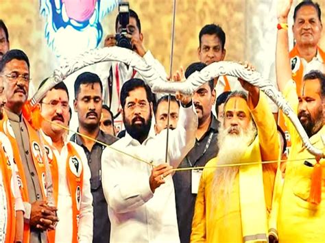 Shivsena Symbol ઉદ્ધવ ઠાકરે જૂથને મોટો ઝટકો શિંદેને મળ્યું તીર કમાન