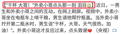中文短文本摘要数据集中文短句数据集 Csdn博客
