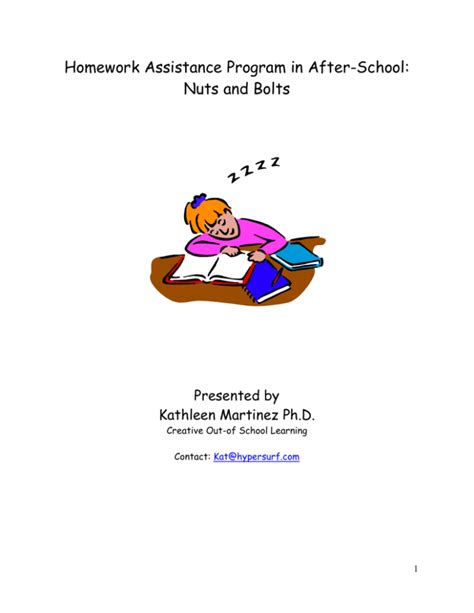 Homework Assistance Program In Afterschool Packet