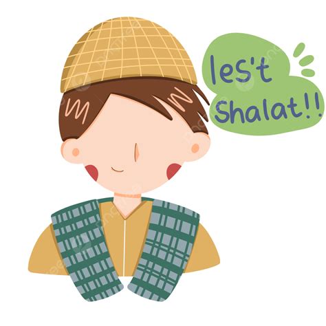 무슬림 아이들은 기도할 수 있습니다 이슬람 아이 그림 라마단 이슬람교도 클립 아트 기도 Png 일러스트 및 Psd 이미지 무료 다운로드 Pngtree