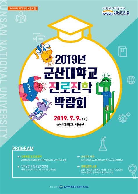 게시물 보기 페이지