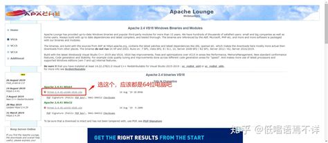 php环境全套针细教程：windows安装apache php and mysql 知乎