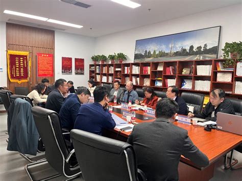 教育部教育质量评估中心来校调研本科教育教学质量保障体系建设工作 西安交通大学新闻网