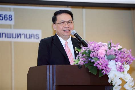กระทรวงศึกษาธิการ ขับเคลื่อนงาน Unesco Associated Schools Project